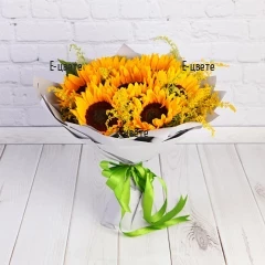Send flowers to Bulgaria with E-cvete - Delivery of Bouquet of Sunflowers