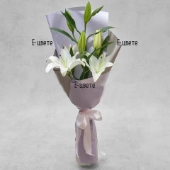 Send flowers to Bulgaria with E-cvete - Azure - bouquet of white lily.