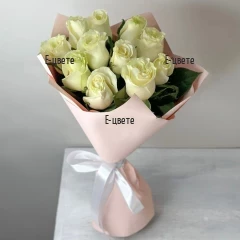 Send flowers to Bulgaria with E-cvete - Delivery of a bouquet of 11 ...