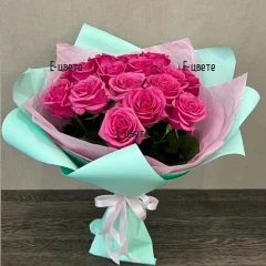 Send flowers to Bulgaria with E-cvete - Order online a bouquet of 15 ...
